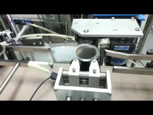 Automatic Cone Cup Double Two Or One Sticker Label Applicator - Vkpacks.com