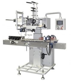High Quality Automatic Stretch Sleeve Labeling Machine - Vkpacks.com